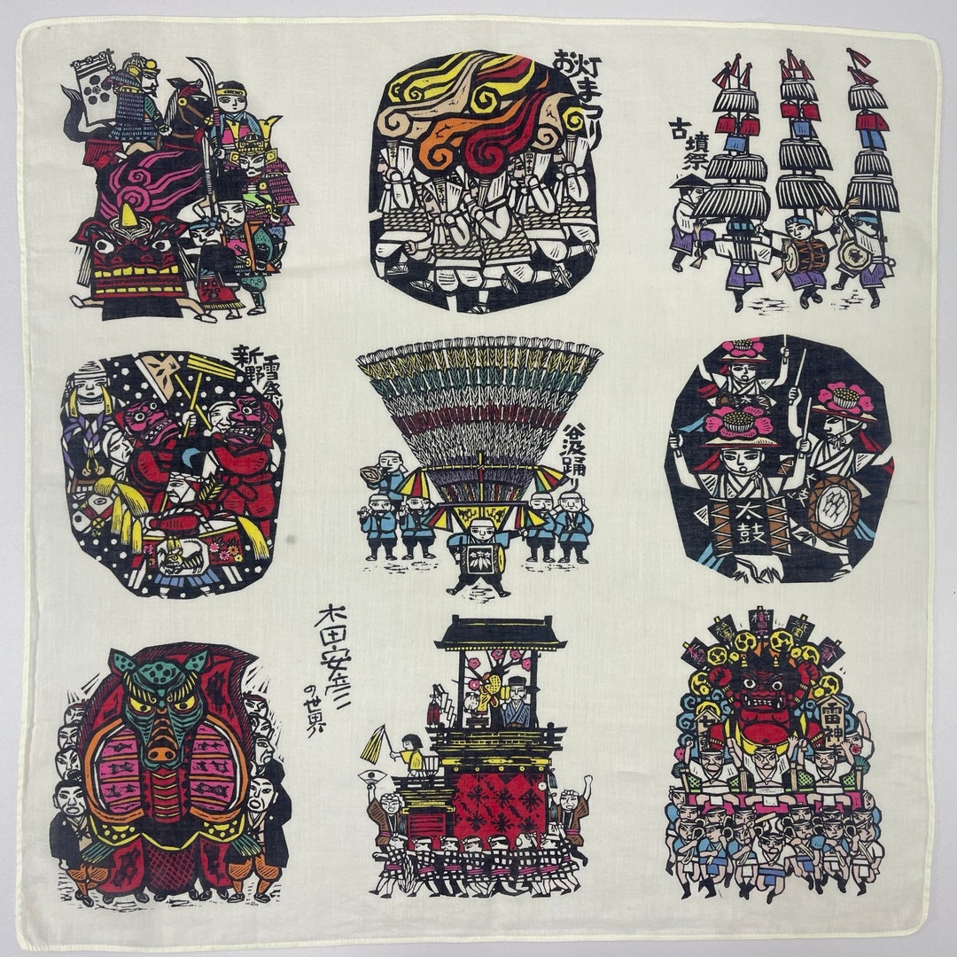 Vintage Japanese Traditional Art Handkerchief, World Heritage ...