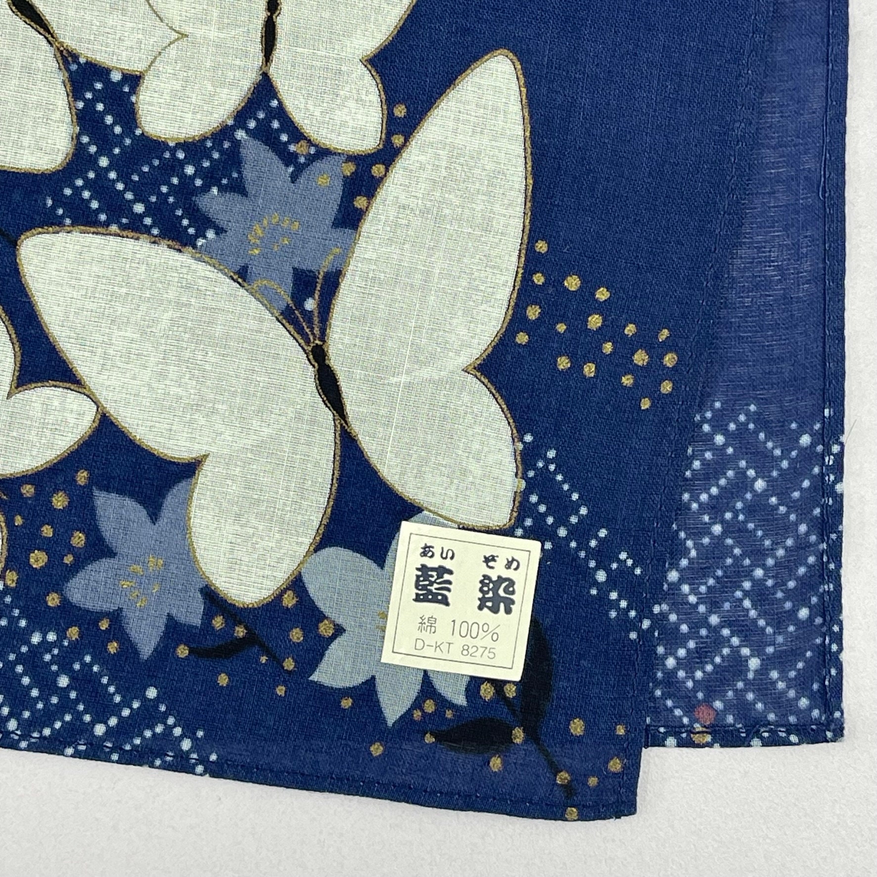 Vintage Japanese Cotton Handkerchief: Indigo Butterfly Art - Etsy