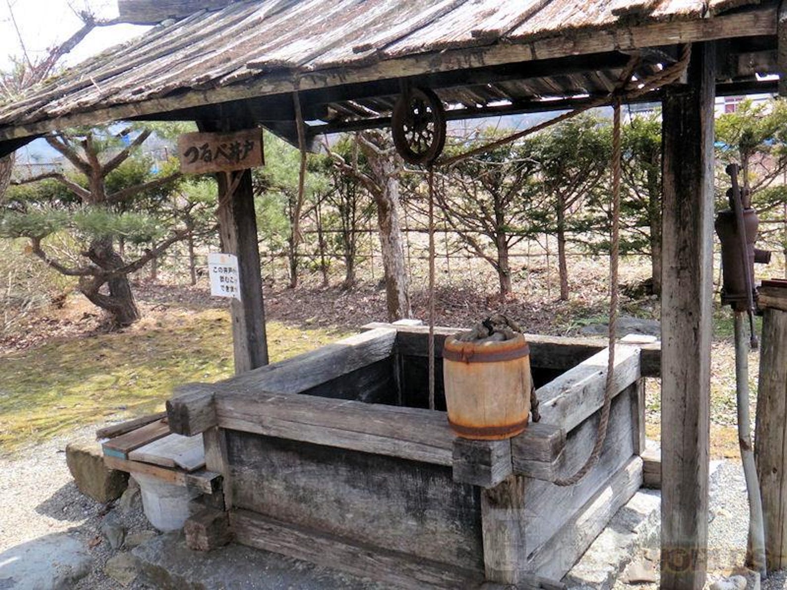 Samurai Farm Set: Miniature Farm Buildings and Accessories for ...