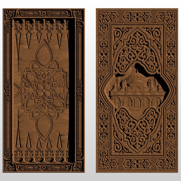 Cnc File Islamic - Etsy