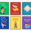 Children's Literature Inspirational Quote Print Set, English Classroom ...