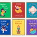 Children's Literature Inspirational Quote Print Set, English Classroom ...
