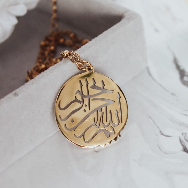 Islamic Jewelry - Etsy