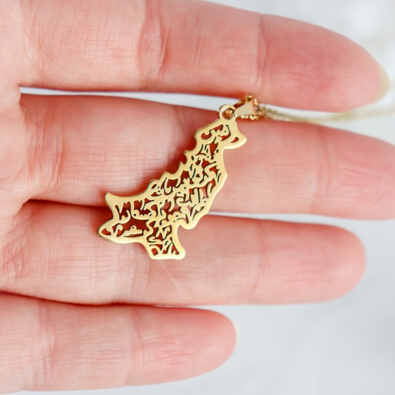 Pakistan - Etsy