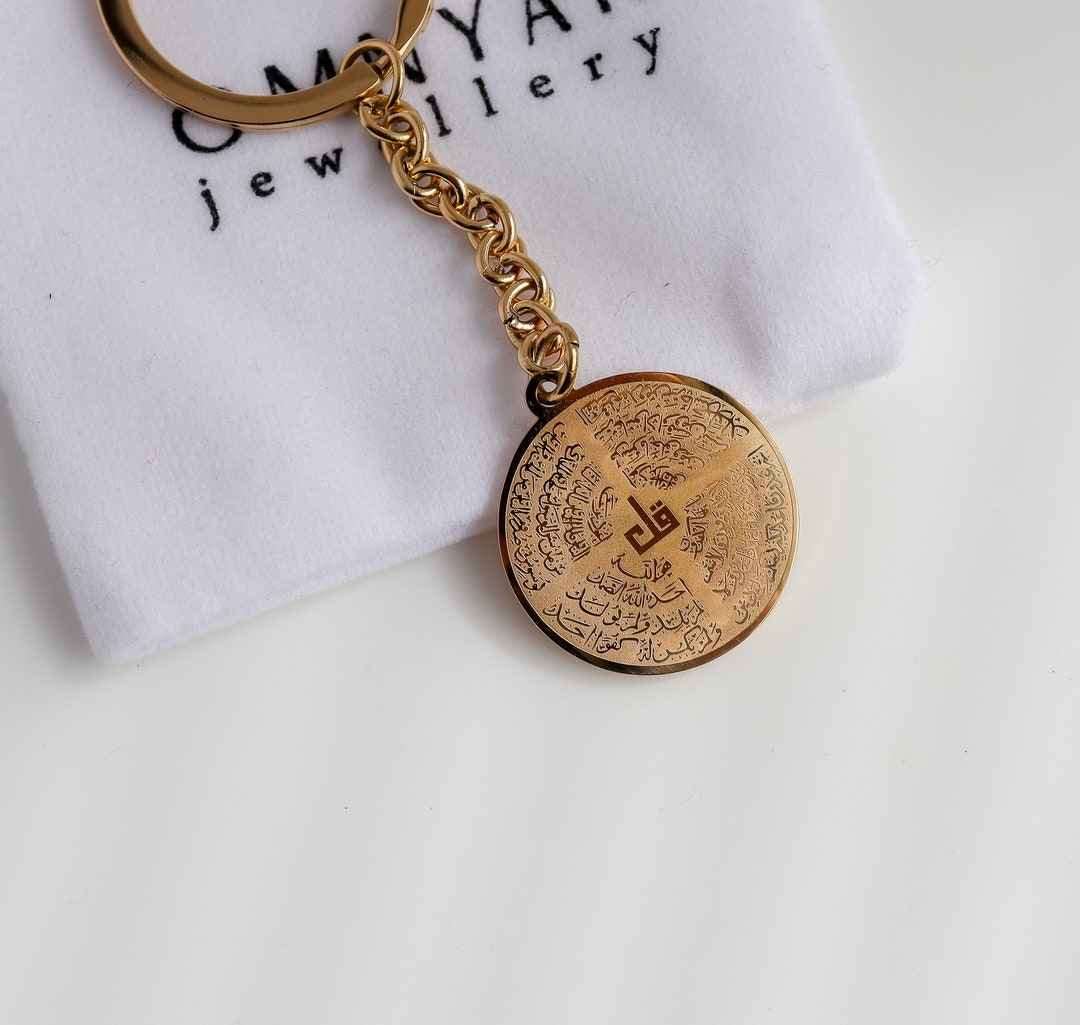 4 Qul Keychain I Islamic Keychain | God Keychain | Minimalist Islamic ...