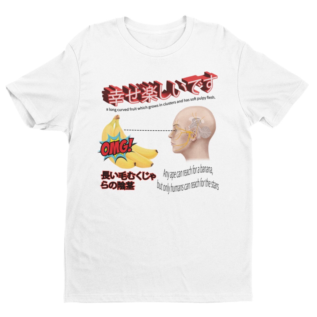 Banana, Funny Shirt, Satire Shirt, Sarcastic Tee, Inappropriate Shirt ...