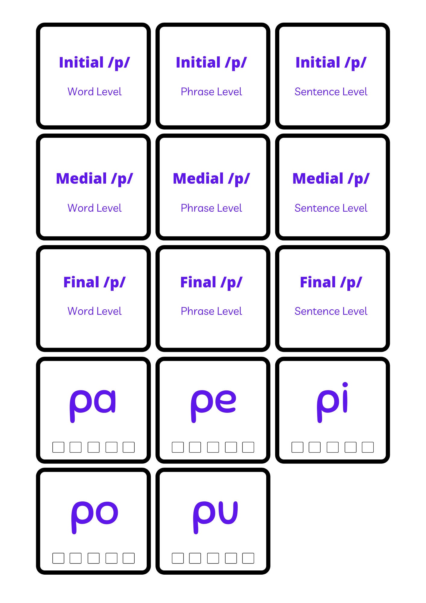 Articulation Flashcards and Worksheets Complete /p/ Phoneme, Initial ...
