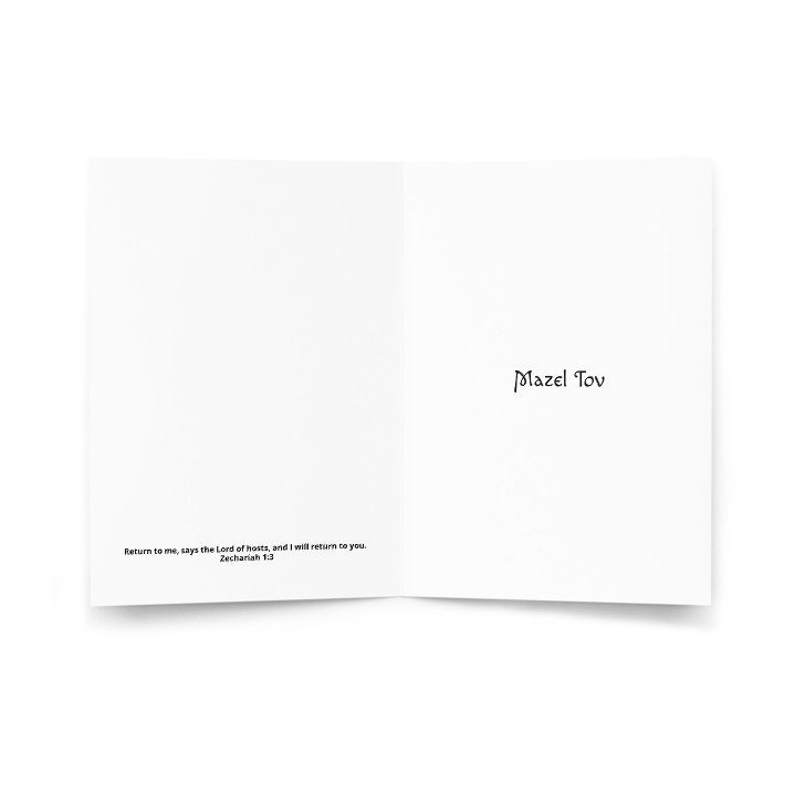 Convert Congratulations Card. Welcome to the Tribe. Suitable for ...