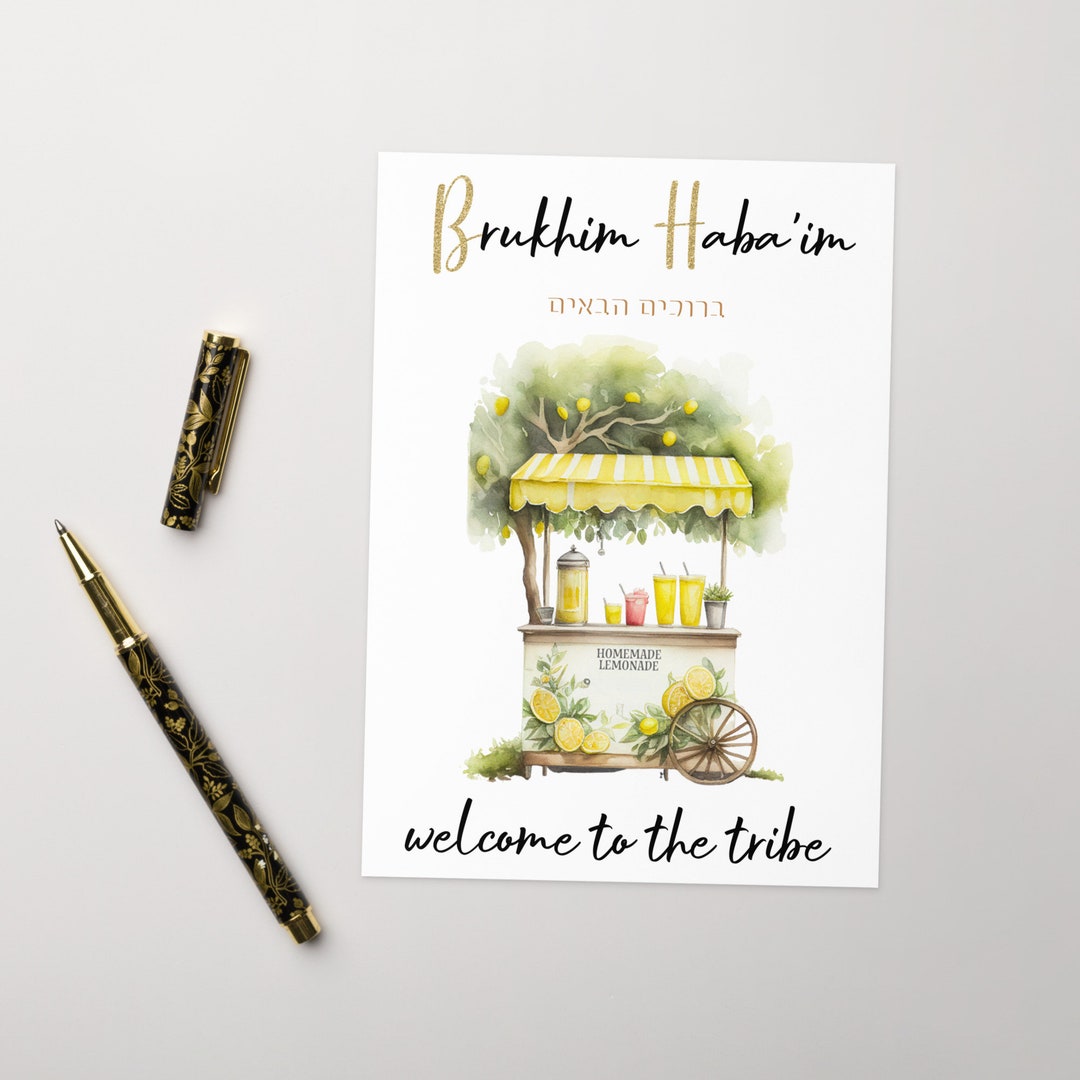 Jewish Convert Congratulations Card With Cute Lemonade Stand. Welcome ...