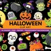 Cute Halloween Clip Art - Halloween Party Decor - Halloween ...