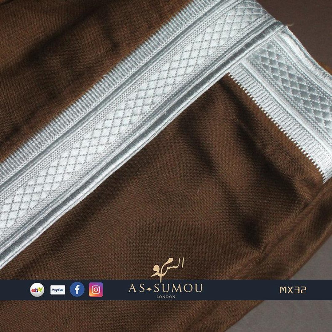 Rare Authentic Brown Bisht Premium Khaleeji Men Cloak Embroidery ...