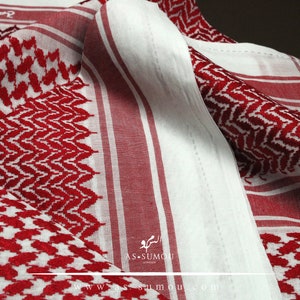 Very Rare Authentic Premium Dark Red and White Retro Style Saudi ...