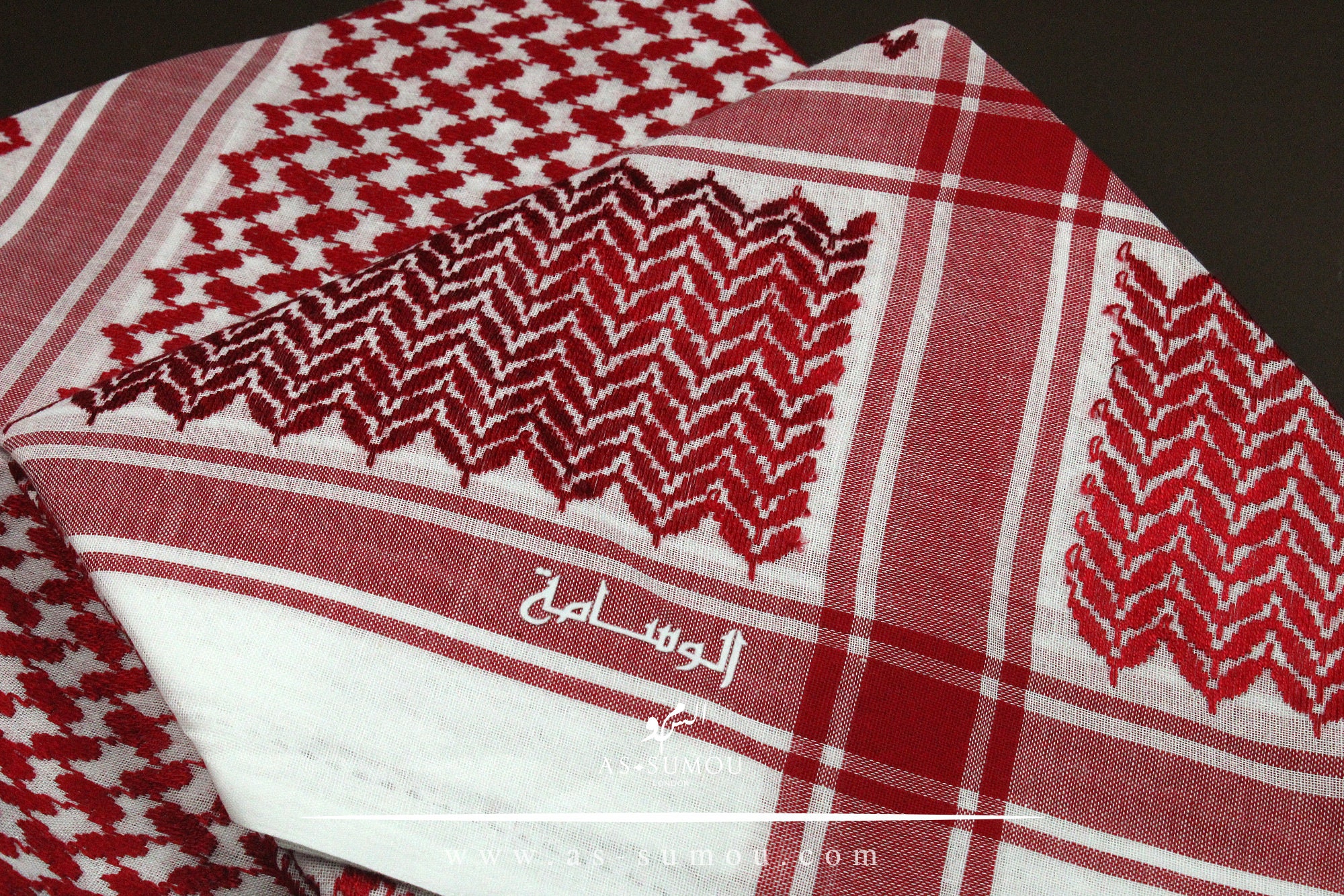 Very Rare Authentic Premium Dark Red and White Retro Style Saudi ...