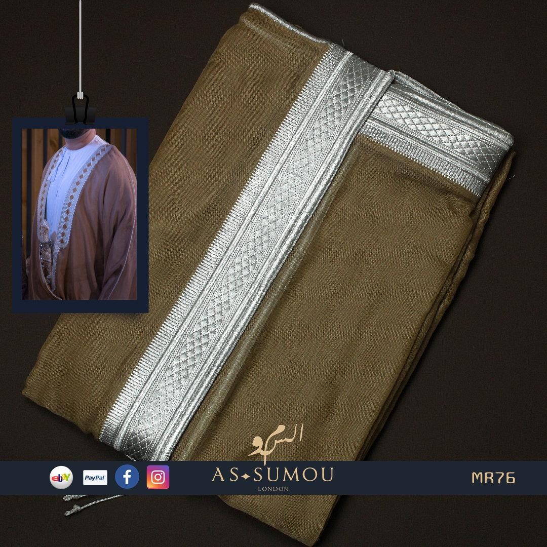 Rare Authentic Caramel Bisht Premium Khaleeji Men Cloak Embroidery ...