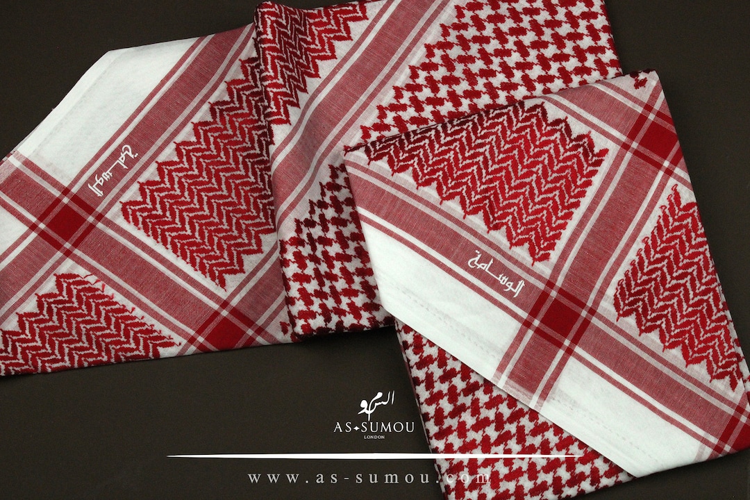 Very Rare Authentic Premium Dark Red and White Retro Style Saudi ...