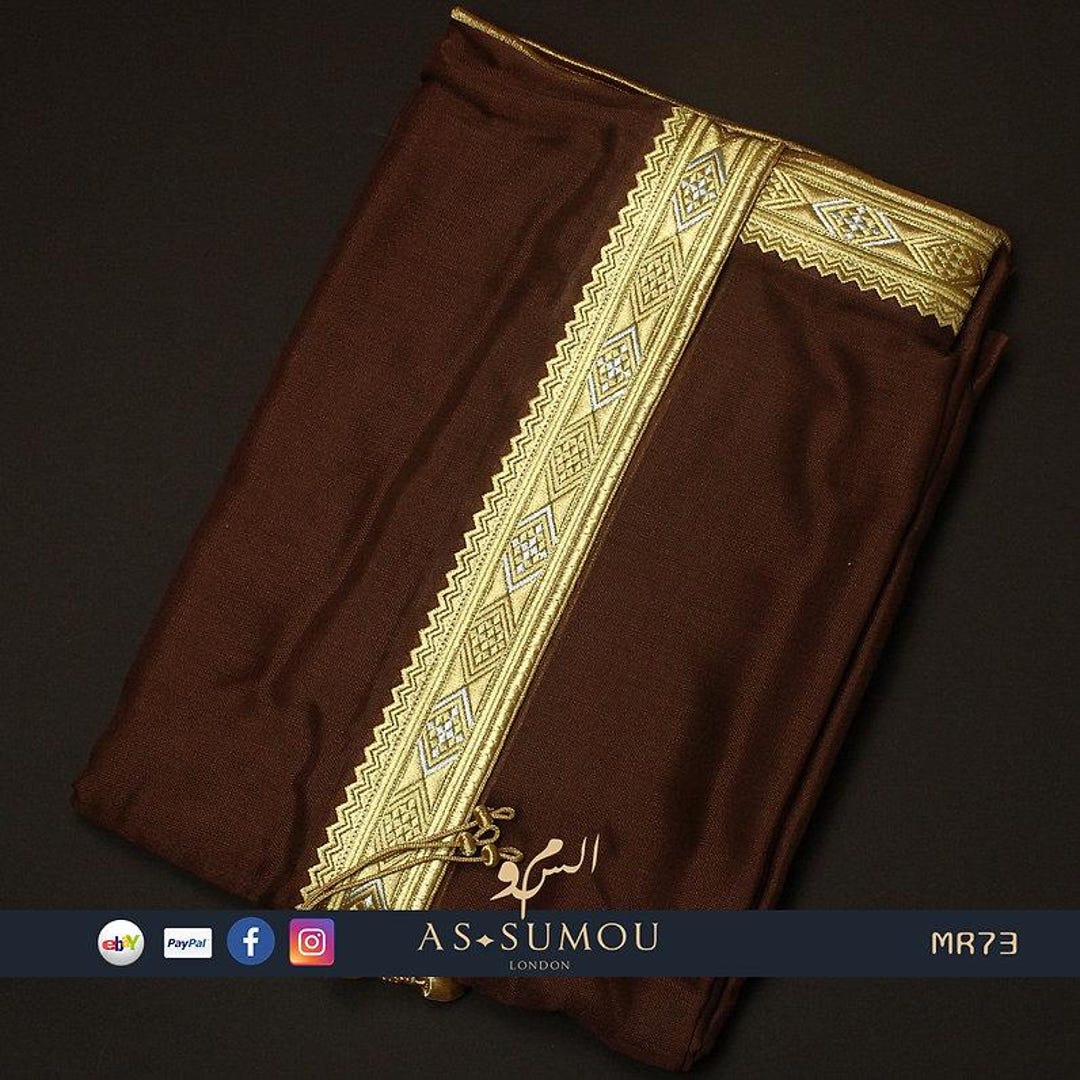 Rare Authentic Brown Dubai Bisht Premium Khaleeji Men Cloak Embroidery ...