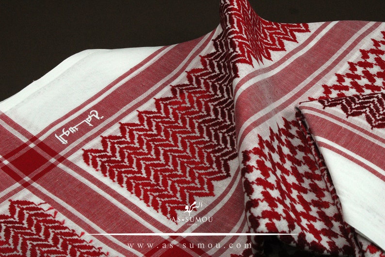 Very Rare Authentic Premium Dark Red and White Retro Style Saudi ...