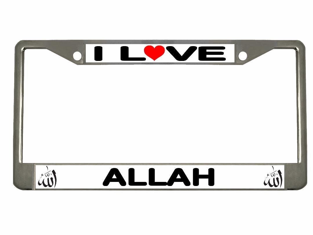 I Love Allah Spiritual Islam God Allah Religious Design Heavy Duty ...