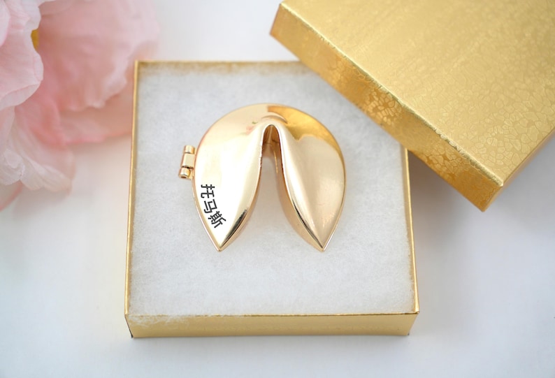 Personalized Lunar New Year Fortune Cookie Keepsake, Chinese New Year ...