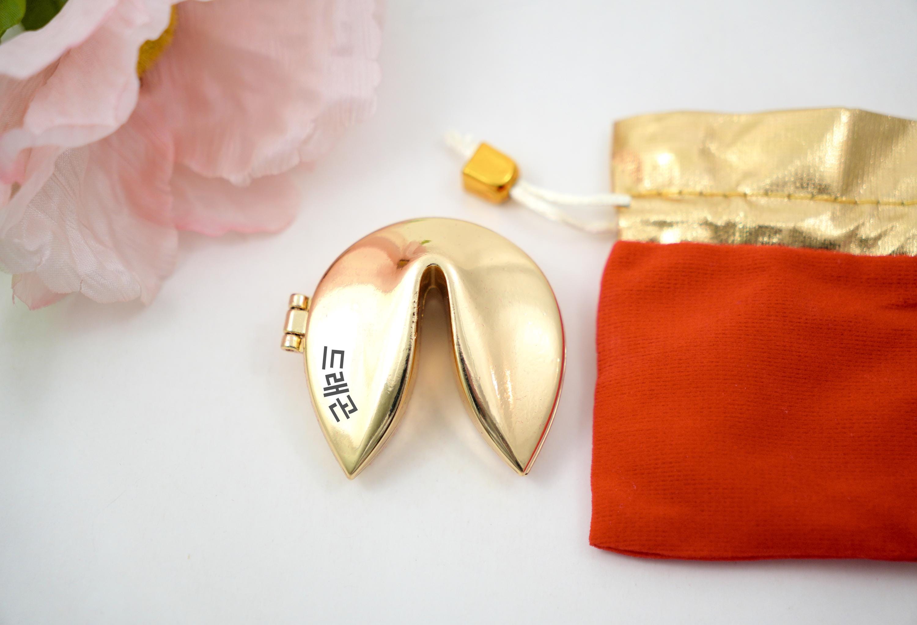 Inspirational Fortune Cookie Personalized Metal Keepsake With Custom ...