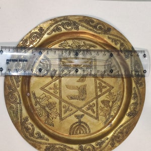 Antique Holy Land Jerusalem Copper Tray Handmade Jewish Brass Plate ...