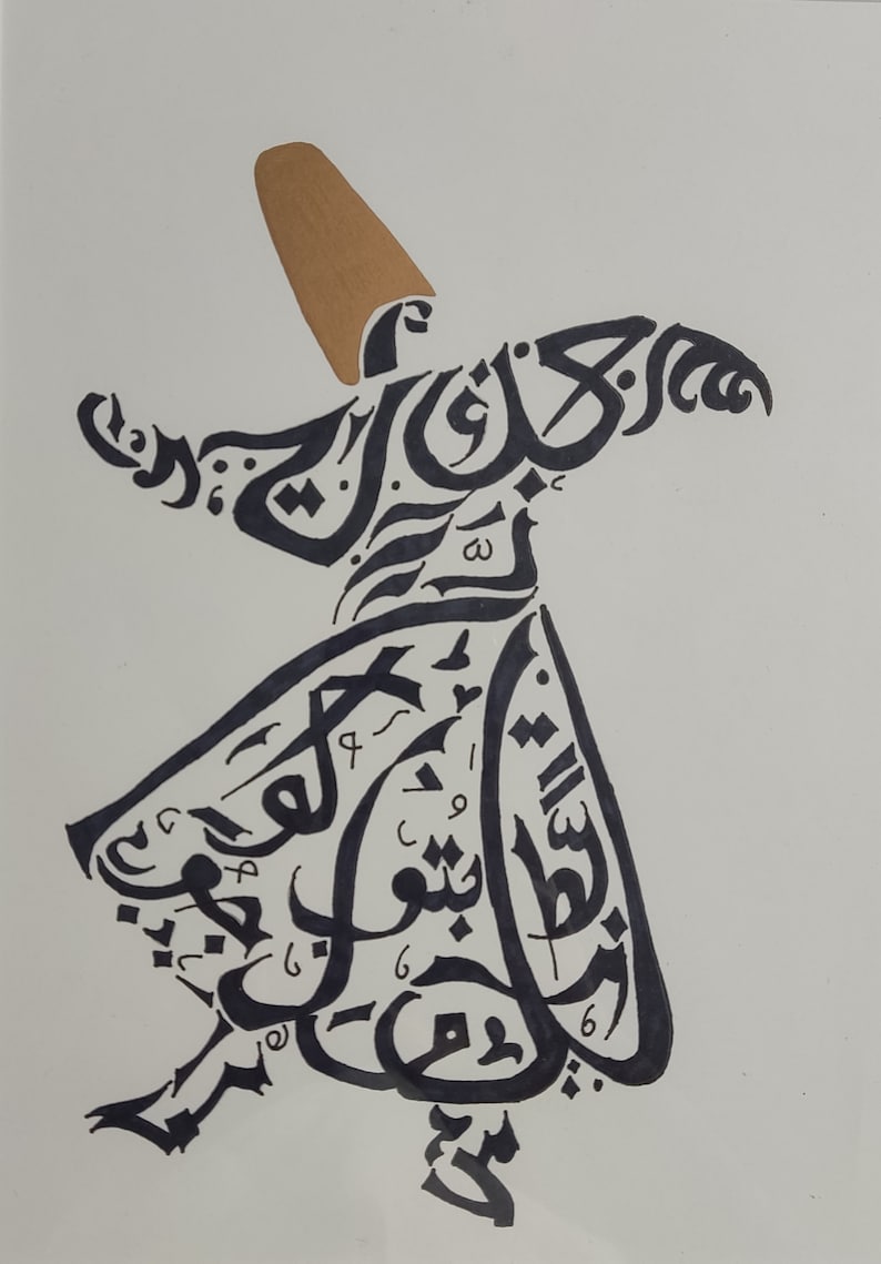 Arabic Calligraphy Inspired Whirling Dervish paper - Etsy