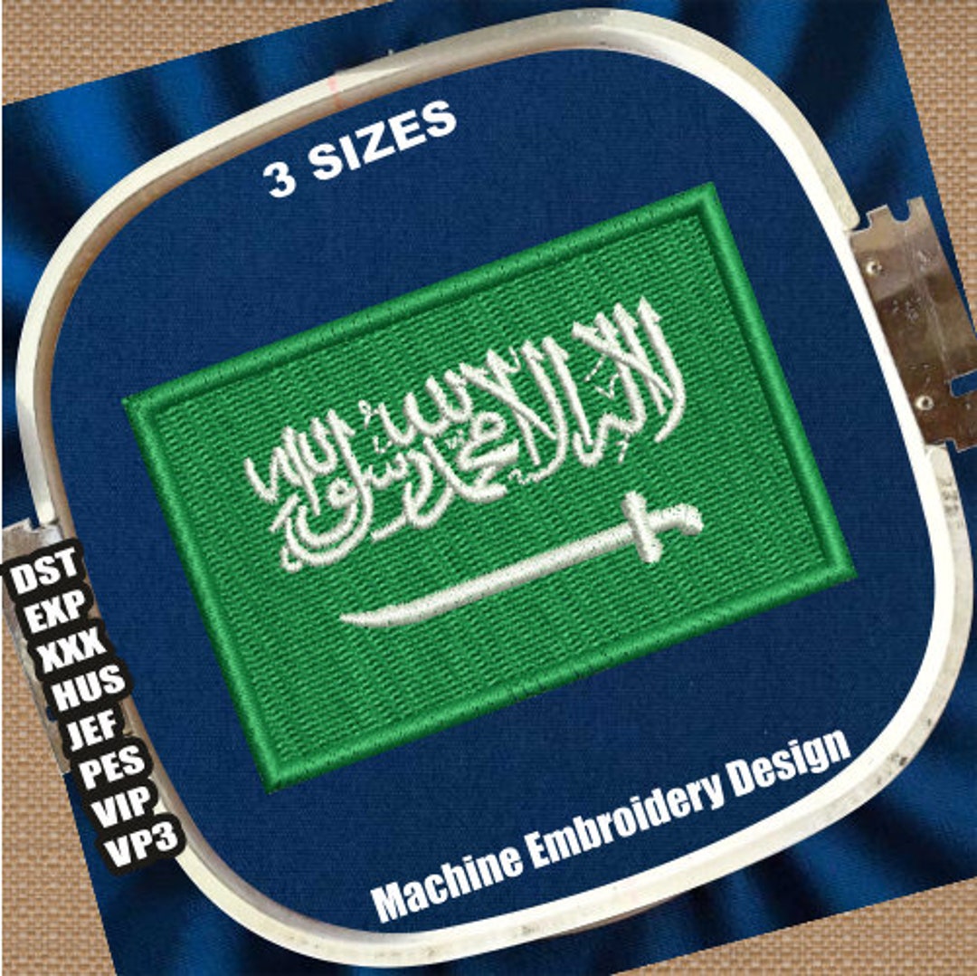 Saudi Arabia Flag Embroidery Patterns | Flag of Saudi Arabia Dst File ...