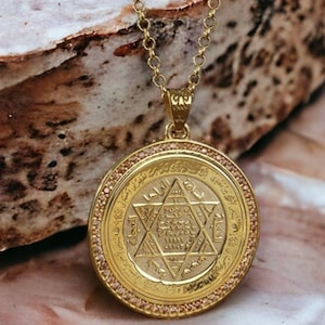Gold Plated Seal of Solomon Necklace, Solomon Seal and Quran Verse ...
