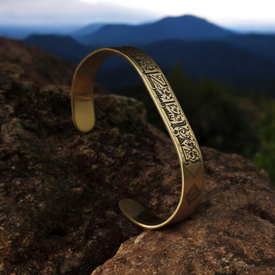 Men Silver Islamic Basmalah Bracelet, Mens Islamic Jewelry, Muslim ...