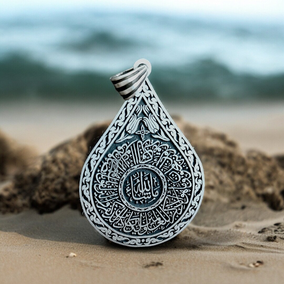 Arabic Calligraphy Necklace, Sterling Silver Surah Locket, Authentic ...