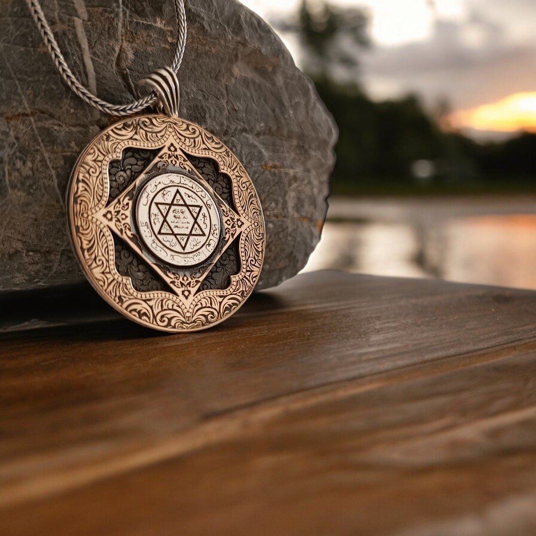 Engraved Seal of Solomon Pendant, Handmade Silver Star of David Locket ...