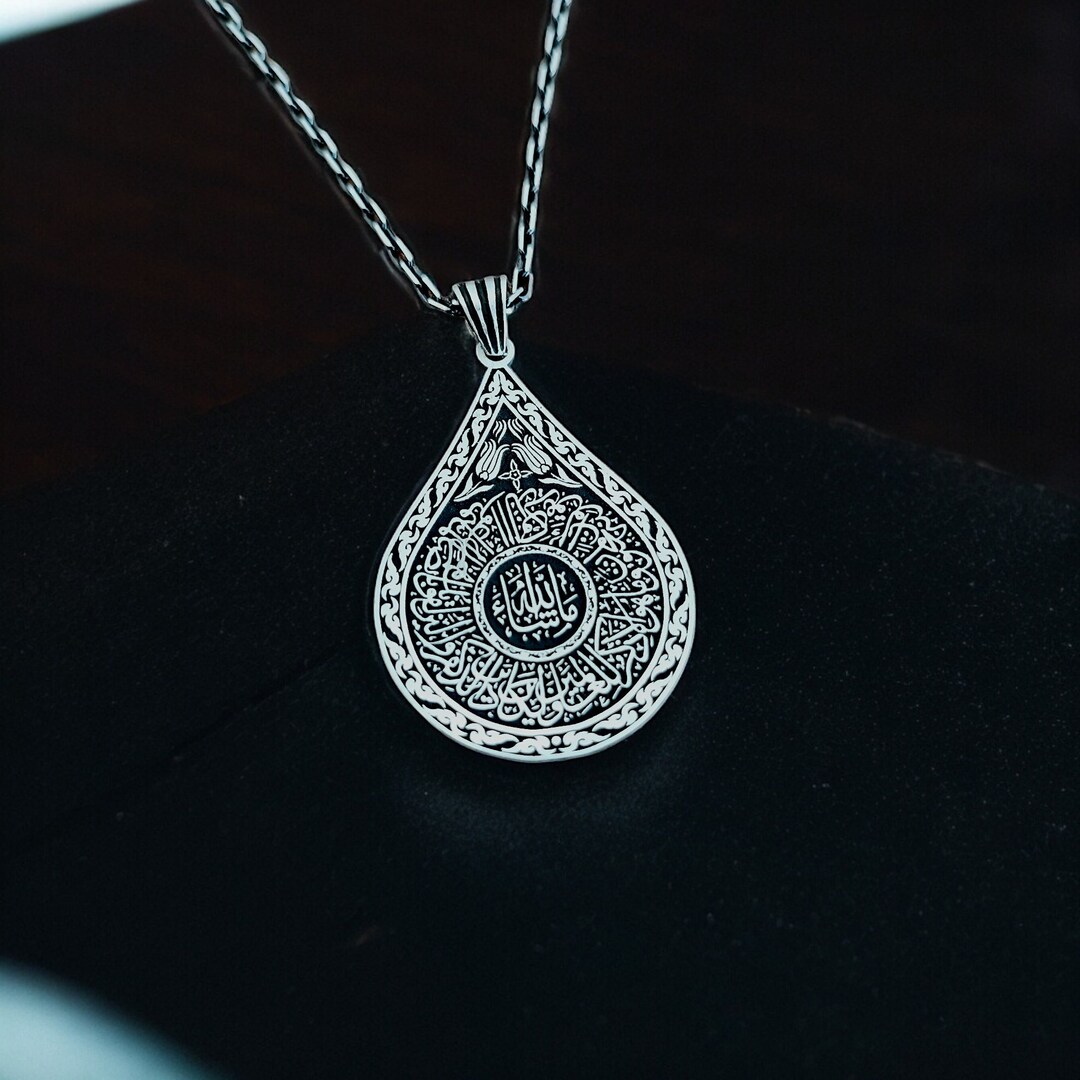 Arabic Calligraphy Necklace, Sterling Silver Surah Locket, Authentic ...