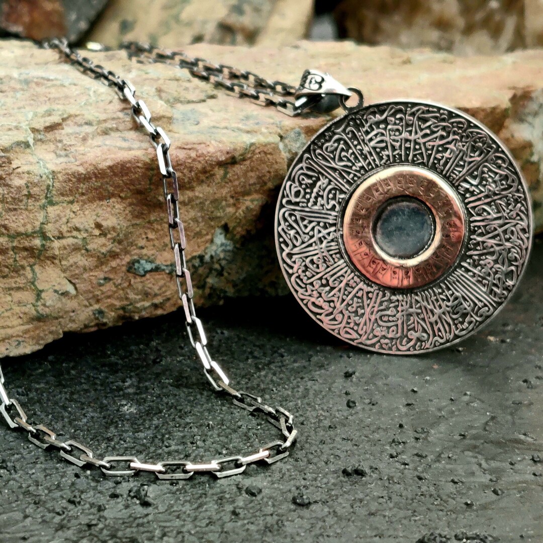 Quran Verse Islamic Necklace, Pure Silver Surah Locket, Authentic ...