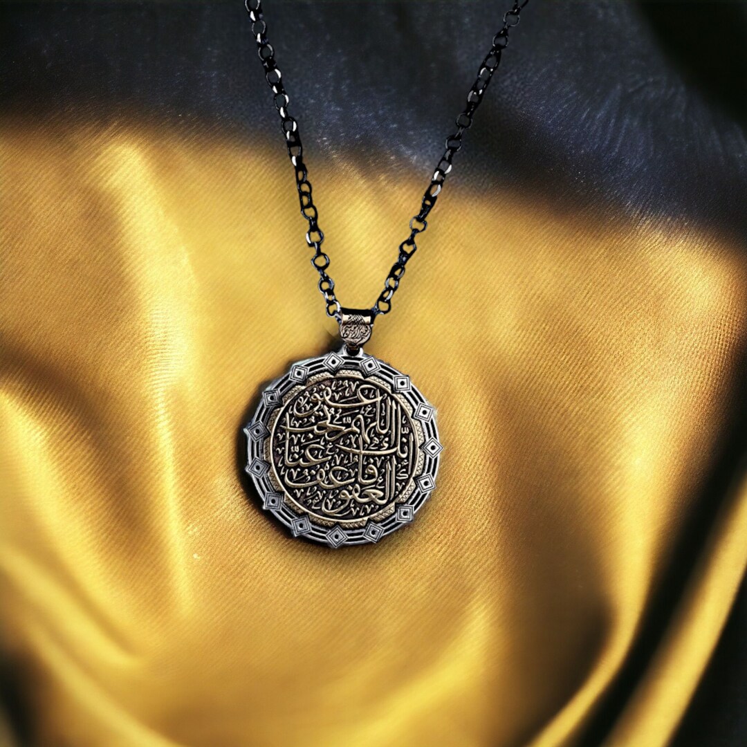 Muslim Prayer Pendant, Arabic Calligraphy Necklace, Islamic Jewelry ...