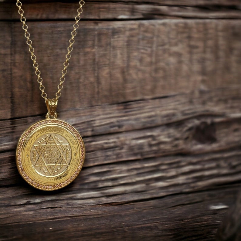 Gold Plated Seal of Solomon Necklace, Solomon Seal and Quran Verse ...