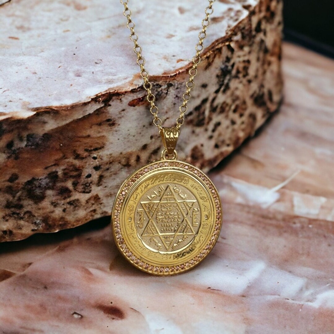 Gold Plated Seal of Solomon Necklace, Solomon Seal and Quran Verse ...