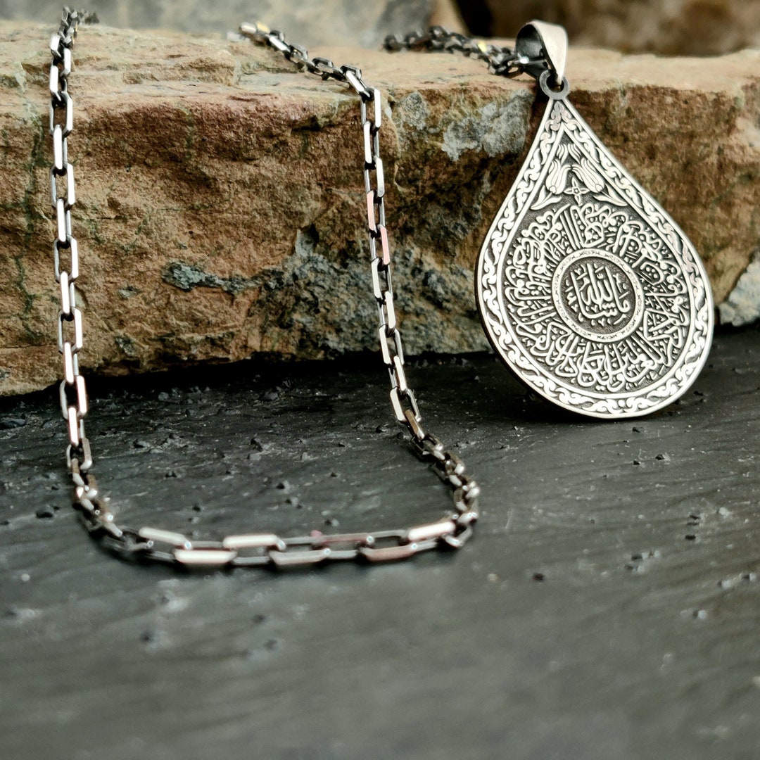Arabic Calligraphy Necklace Sterling Silver Surah Locket - Etsy