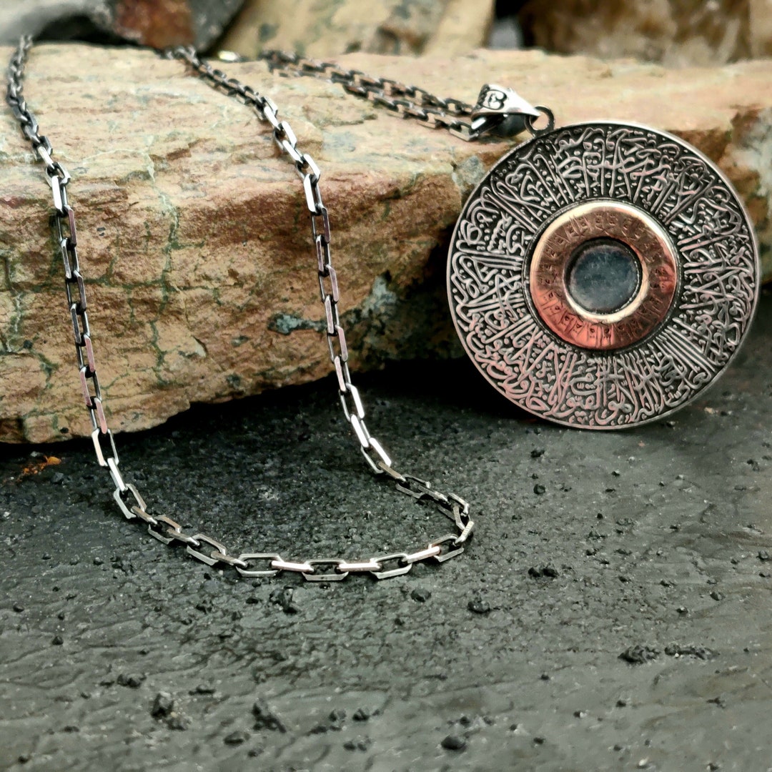 Quran Verse Islamic Necklace Pure Silver Surah Locket - Etsy