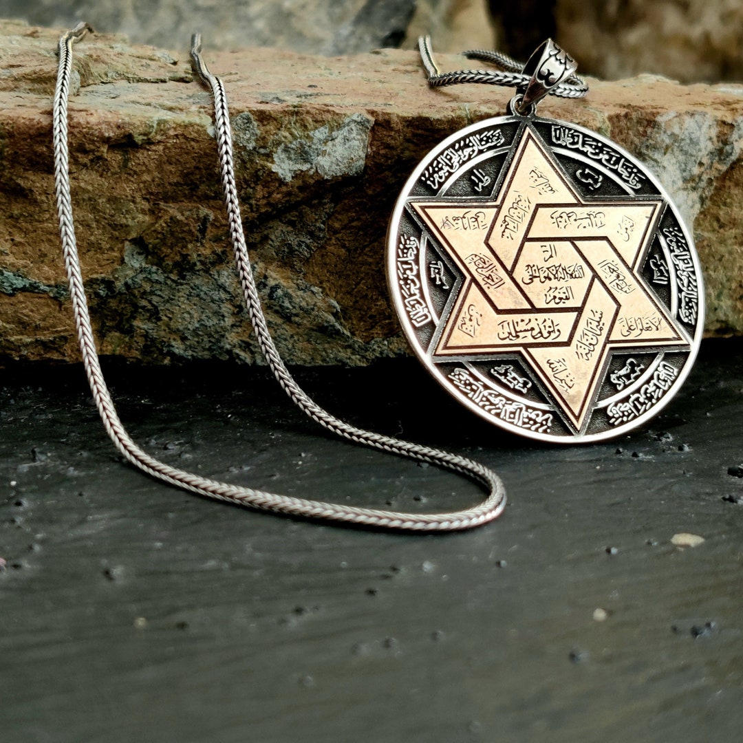 Seal of Solomon Pendant Unique Silver Gift Idea Silver Gift - Etsy