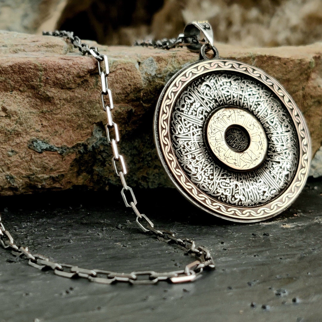 Embroidered Sterling Silver Quran Verse Necklace, Gorgeous Religion ...