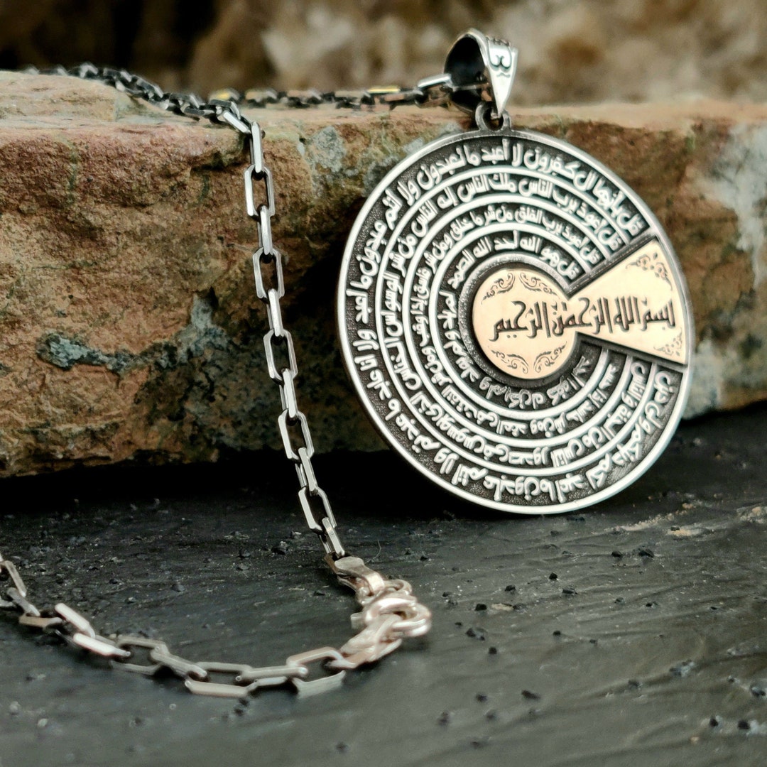 Sterling Silver Quran Verse Necklace, Arabic Calligraphy Jewelry ...