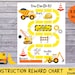 Construction Reward Chart Printable, Kids Behavior Chart, Reward Chart ...