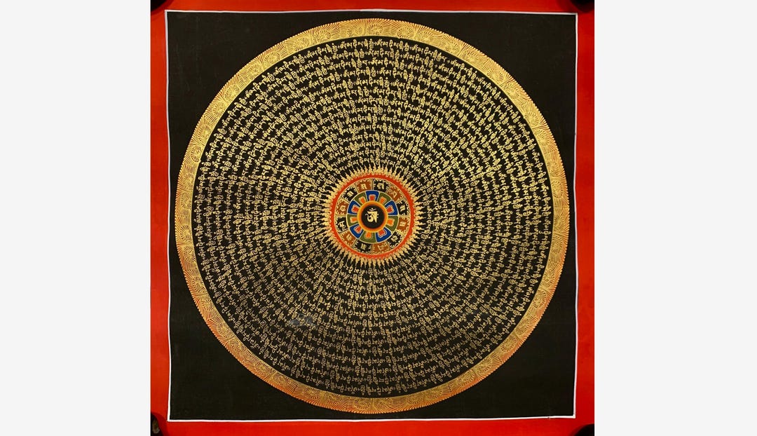 Simple Mantra Mandala With Prayer of Compassion Buddha. Black and Gold ...