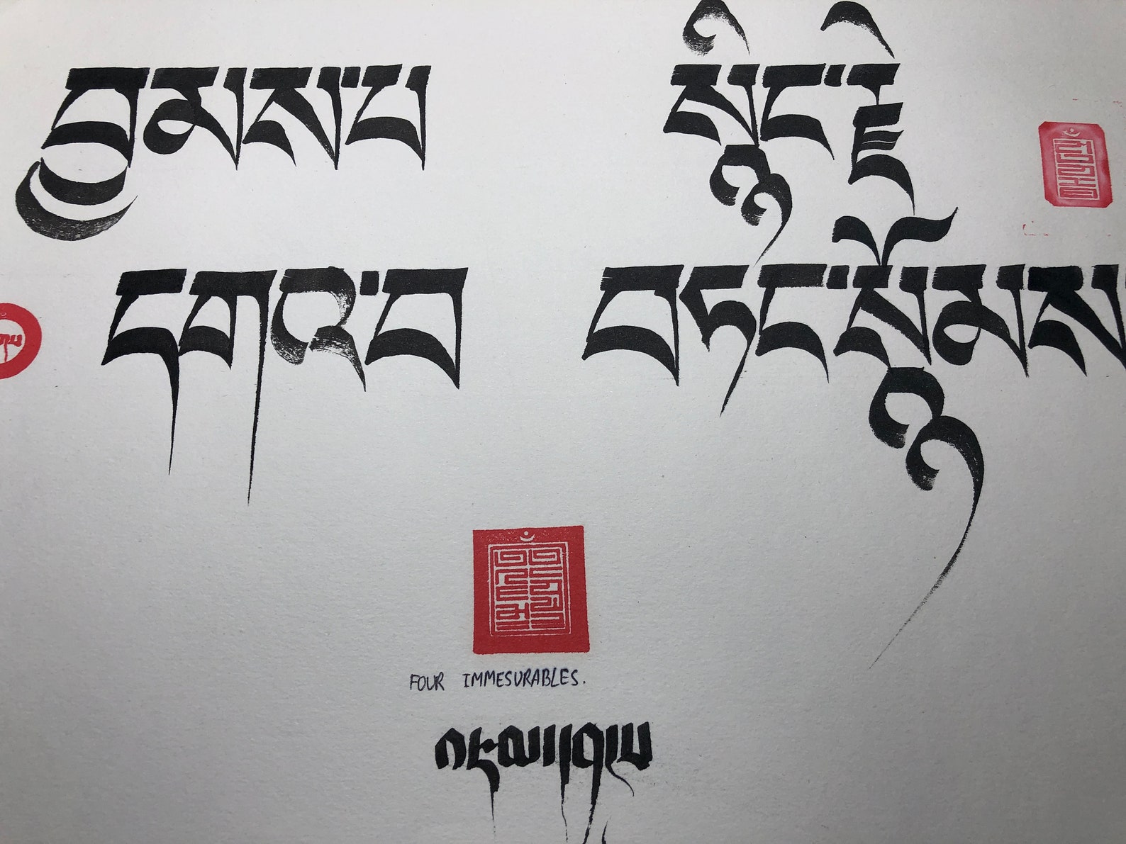 38x27 Cm Hand Written Four Immeasurables of Buddhism. Tibetan ...