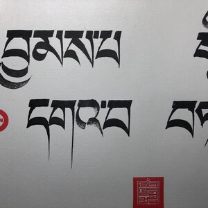 38x27 Cm Hand Written Four Immeasurables of Buddhism. Tibetan ...