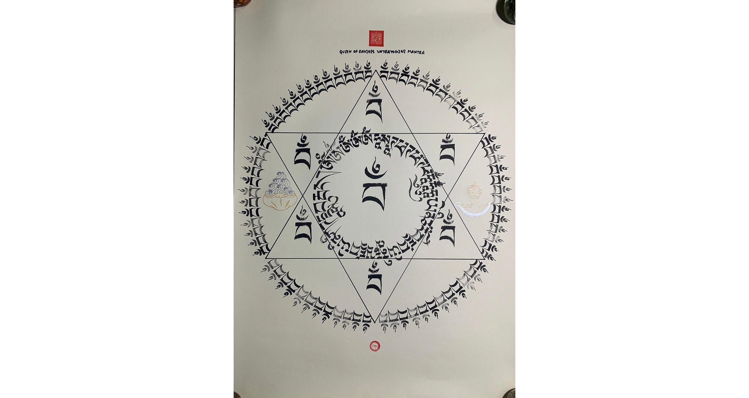 Vajrayogini Long Mantra. Original Hand Written Tibetan Calligraphy ...