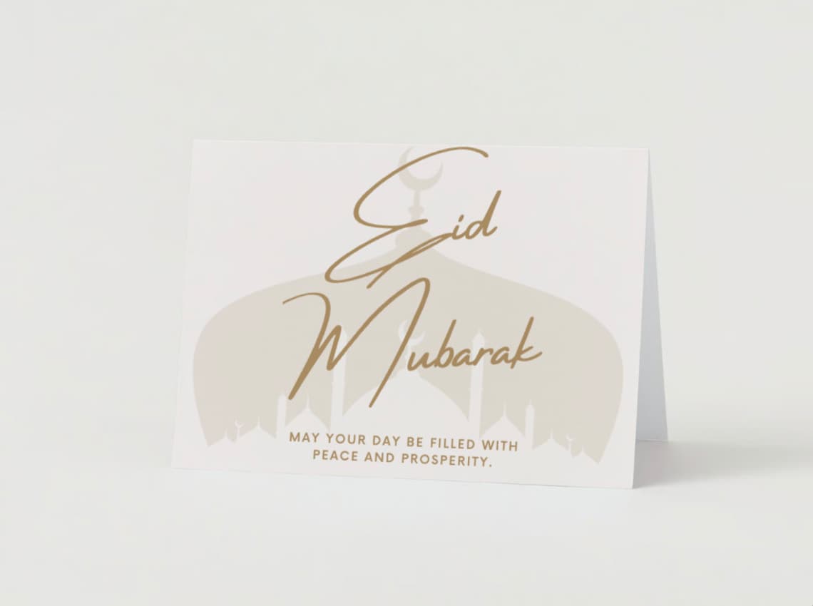 Eid Card Printable, Eid Card Digital, Eid Greeting Card, Eid Mubarak ...