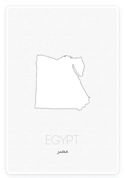 Egypt Country Map Print Poster, Printable Country Map of Egypt ...