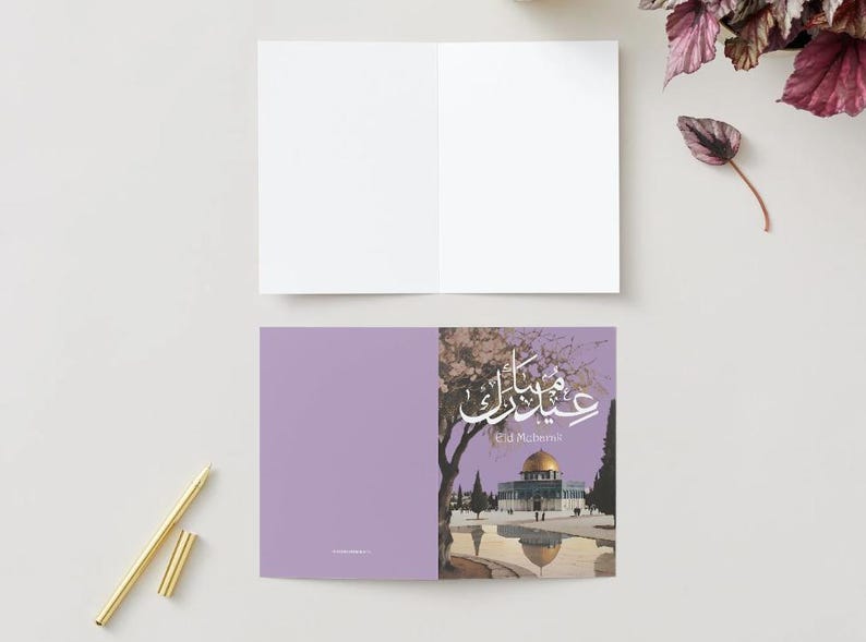 Free Palestine Eid Card Printable, Eid Card Digital, Eid Greeting Card ...