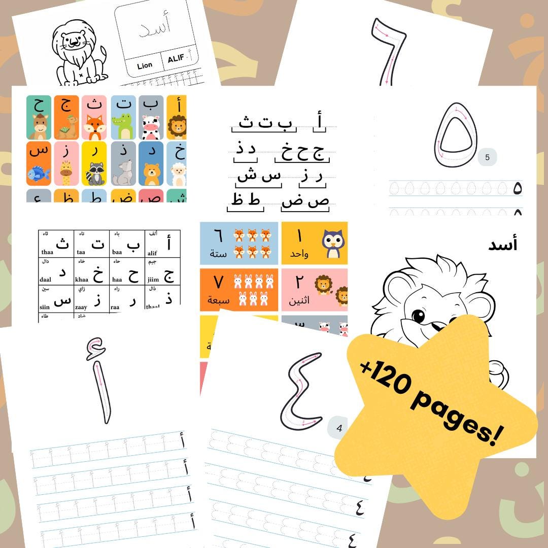 Printable Arabic Alphabet/numbers Activity Book | 120+ Pages Tracing ...